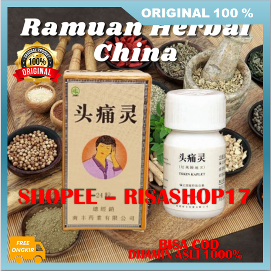 Jual Xing Xuanyun Herbs Obat Tradisional Cina Mengatasi Sakit Kepala ...