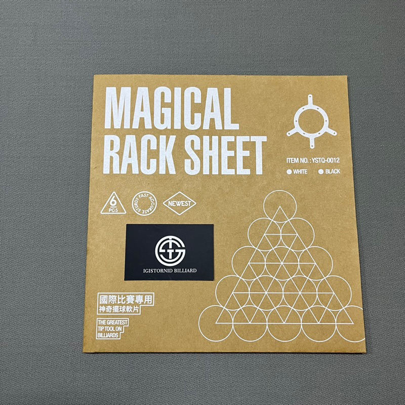 Jual Magical Rack Set / Triangle Rack / Segitiga Billiard | Shopee ...