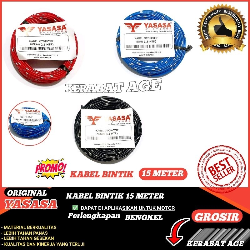 Jual KABEL BINTIK MERAH BIRU HITAM | Shopee Indonesia