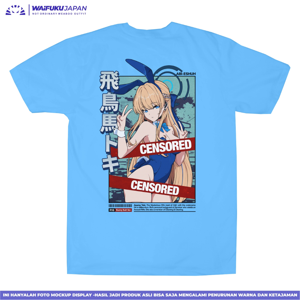 Jual T-shirt Kaos Game Blue Archive - Asuma Toki Jual T-shirt Kaos Game Blue Archive - Asuma Toki