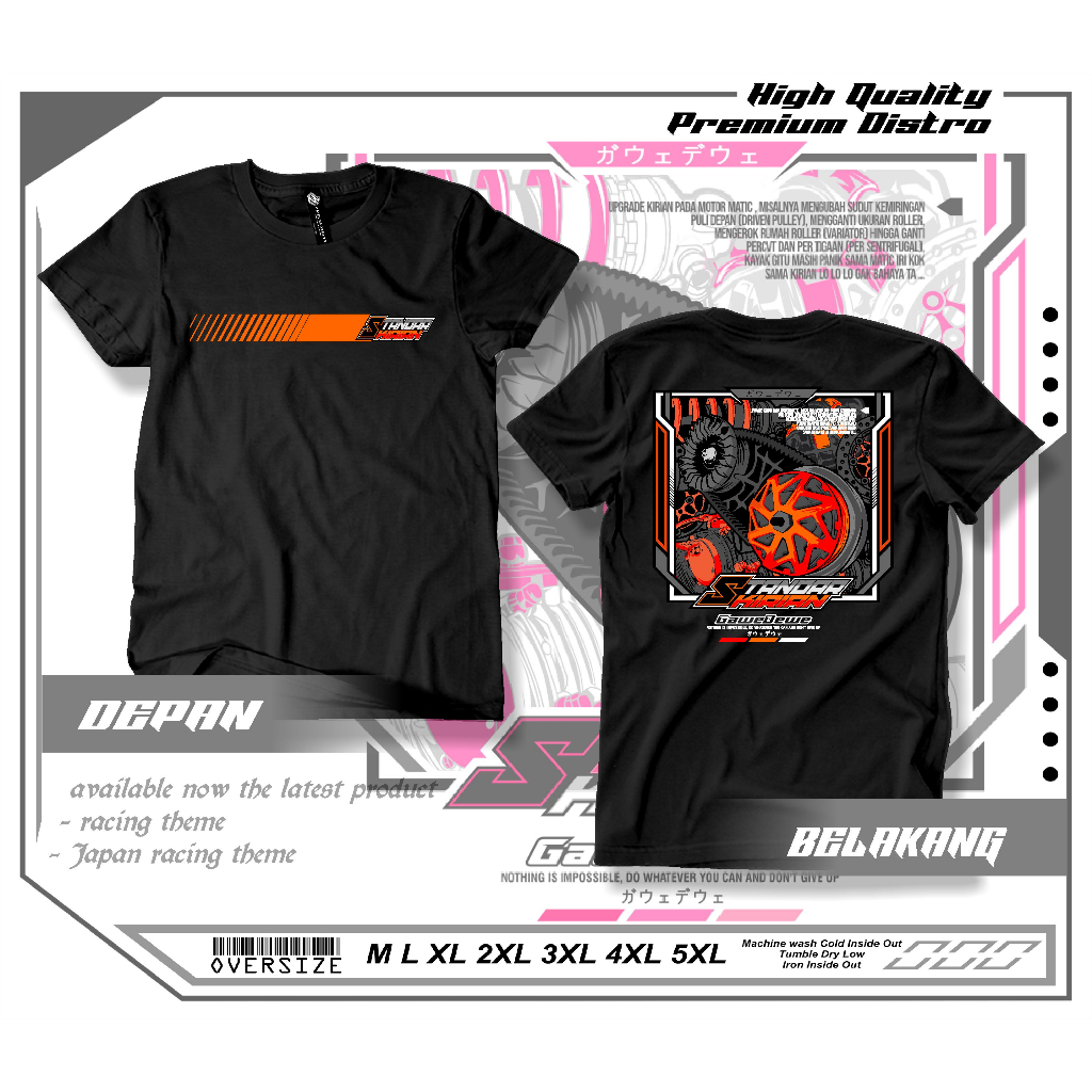 Jual KAOS MATIC | Standart kirian | kaos motor matic | KAOS MIO | KAOS ... Jual KAOS MATIC | Standart kirian | kaos motor matic | KAOS MIO | KAOS ...