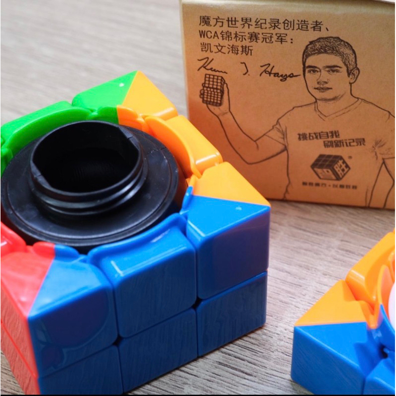 Jual RUBIK 3x3 YUXIN TREASURE BOX STIKERLESS (KOTAK RAHASIA CELENGAN ...