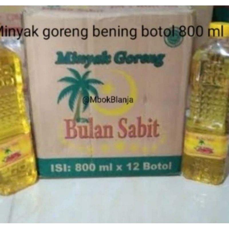 Jual minyak goreng 1 L termurah!! | Shopee Indonesia