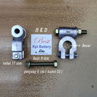 Jual KEPALA/KLEM BATERAI AKI TIMAH N200 UNTUK AKI UKURAN BESAR MODEL ...
