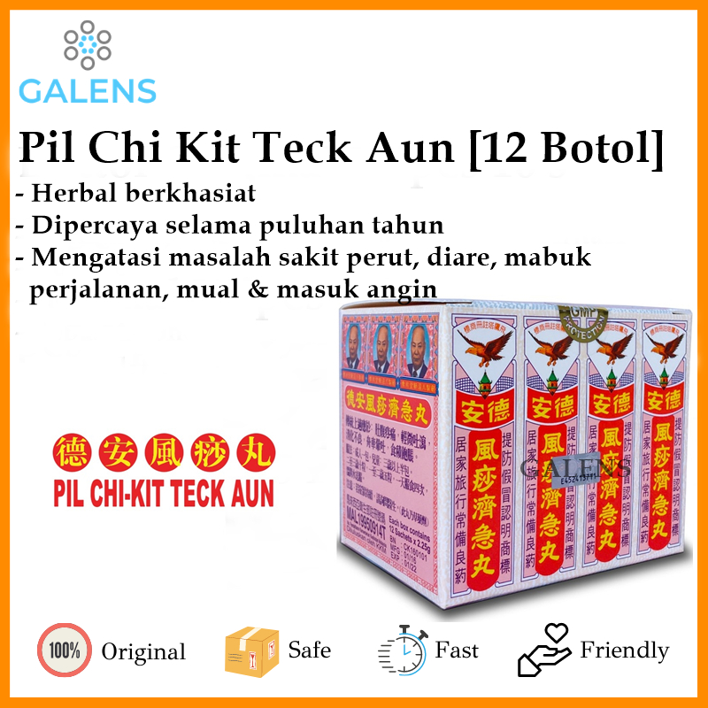 Jual PIL CHI KIT TECK AUN [12 BOTOL] | Shopee Indonesia