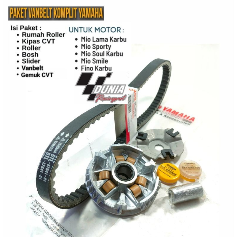 Jual Paket Rumah Roller Vanbelt Mio Sporty Mio Smile Mio Soul Karbu Fino Karbu Nouvo 5TL ...