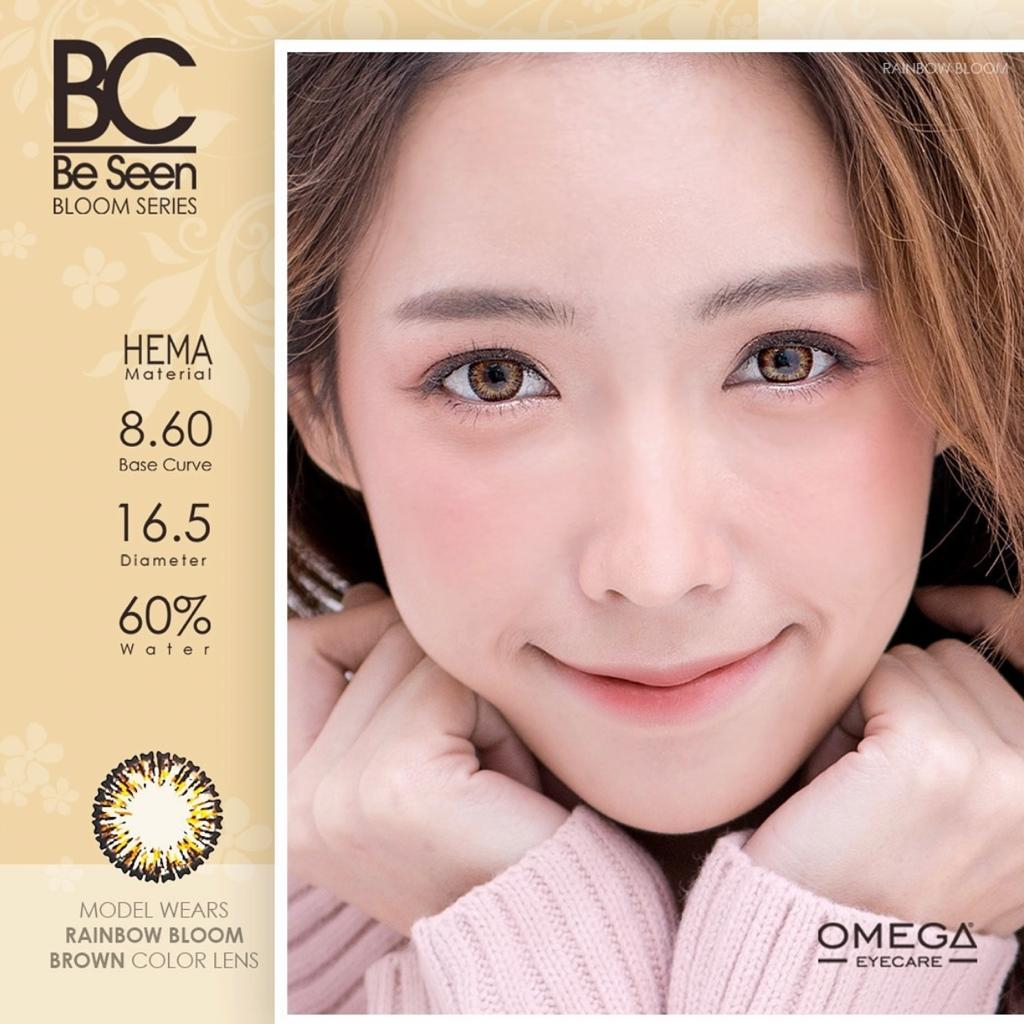 Jual Softlens RAINBOW BLOOM 16,5 MM Normal & Minus (-0,50 S/D -6,00) By ...