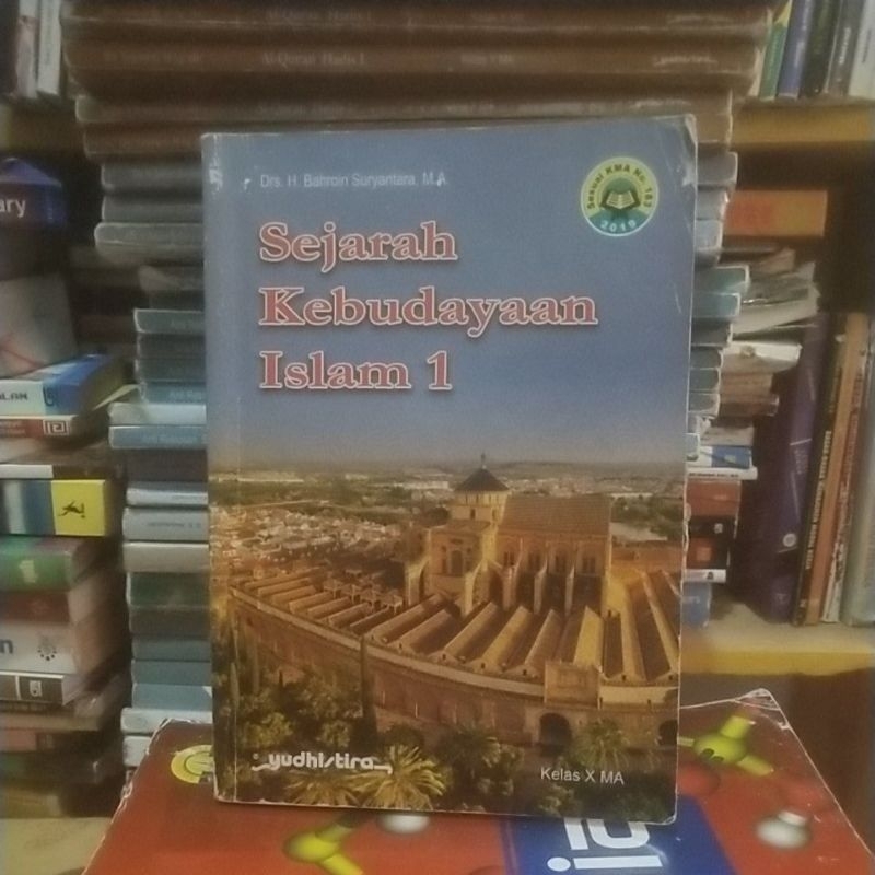 Jual buku sejarah kebudayaan islam kelas 1-10 ma/sma | Shopee Indonesia