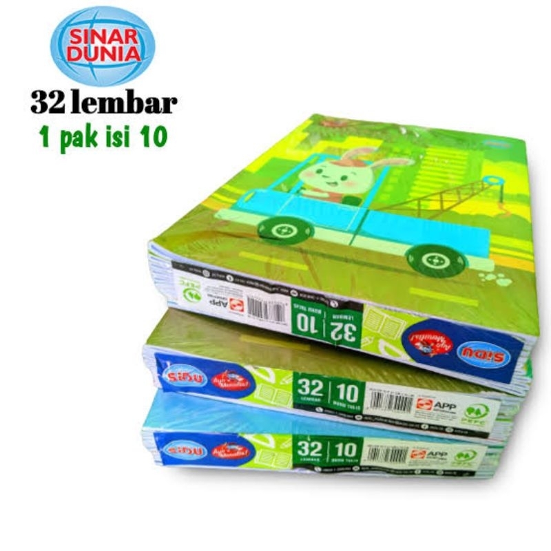Jual Buku Tulis Sidu 32 1pak (10pcs) | Shopee Indonesia