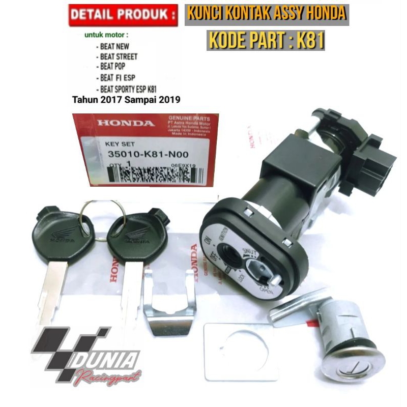 Jual Kunci Kontak Set Beat Fi Esp 2017-2019 Beat Street Beat Pop Set ...