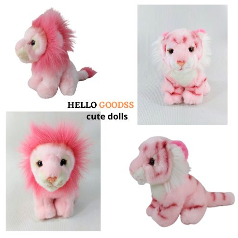 Jual BONEKA SINGA PINK/LION PINK/PINK TIGER/HARIMAU PINK CUTE UNIK SOFT ...