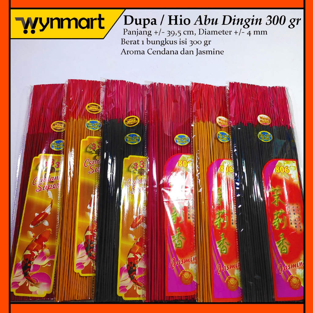 Jual Dupa / Hio Abu Dingin Wangi isi 300 gram | Shopee Indonesia