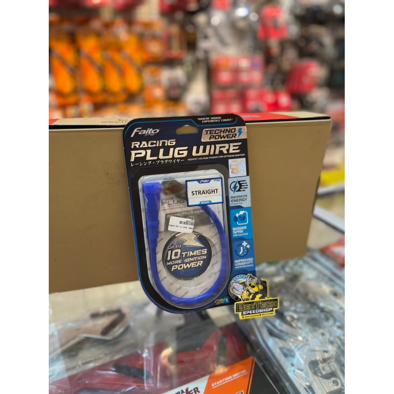 Jual KABEL BUSI LURUS RACING PLUG WIRE TECHNO POWER FAITO | Shopee ...