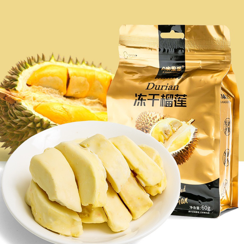 Jual BUY 1 GET 1 Freeze Dried Durian Musan king snack durian import ...