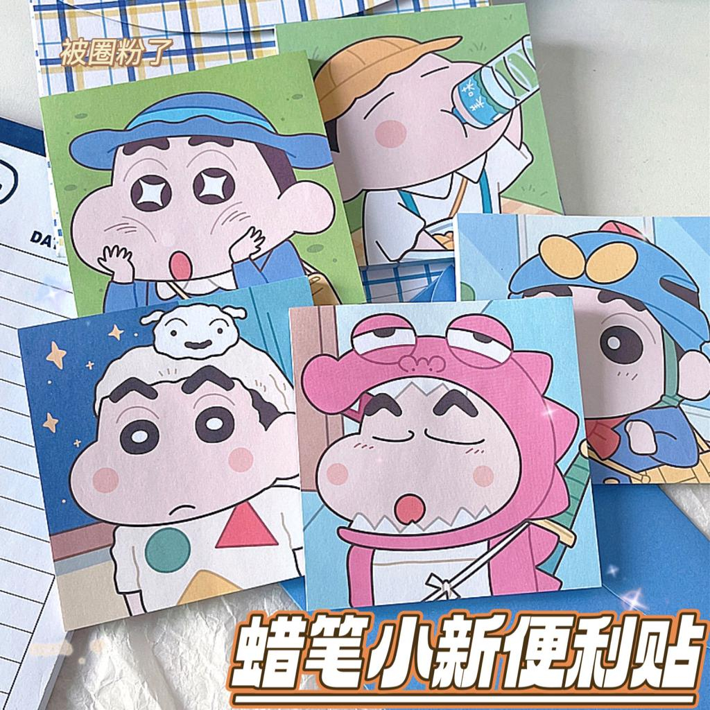 Jual [randomstuff] Sticky Note Shinchan Cartoon Full Pattern Aesthetic ...