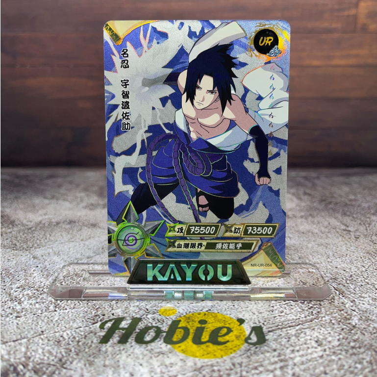 Jual UR Naruto Card / Kartu Kayou (41-80) | Shopee Indonesia