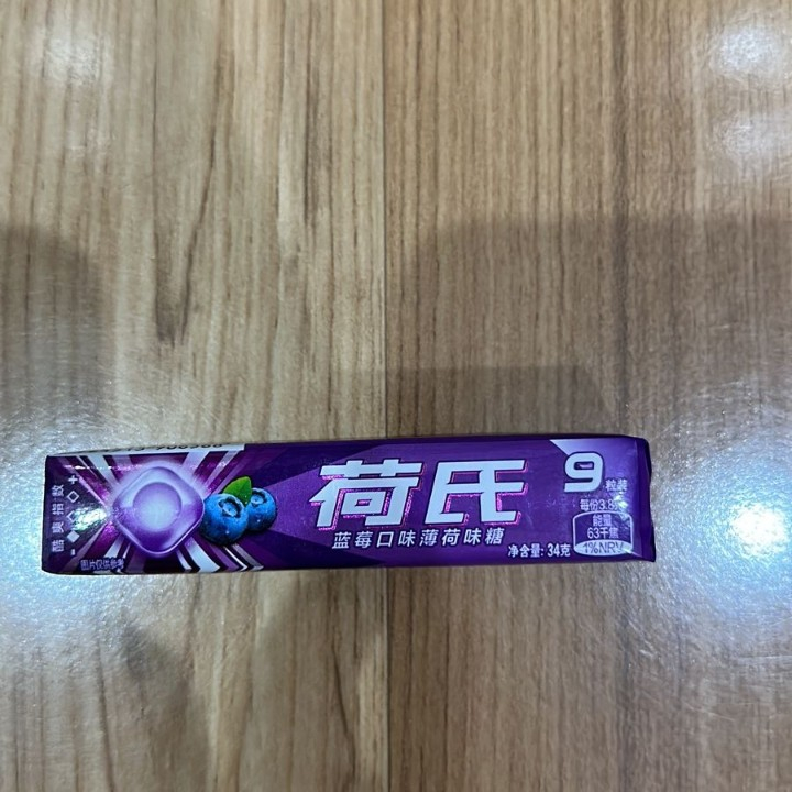 Jual Permen Halls Permen Stick Candy Halls 34 gram | Shopee Indonesia