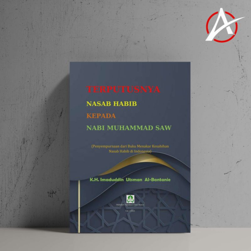 Jual Terputusnya Nasab Habib Kepada Nabi Muhammad SAW (KH. Imaduddin ...