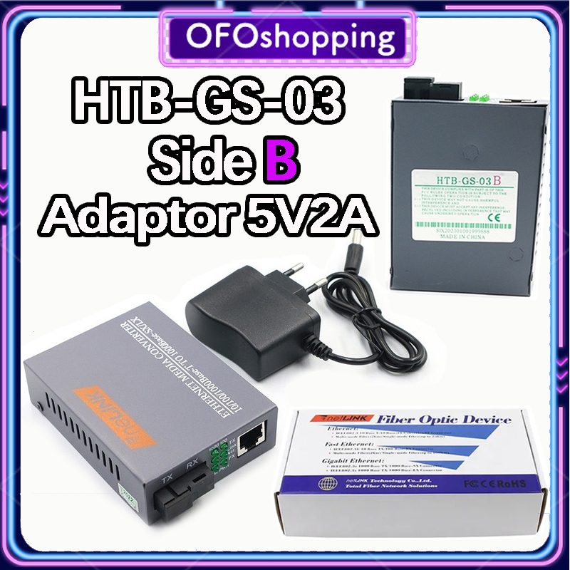 Jual Netlink Gigabite HTB-GS-03 B HTBGS03 Side B Fiber Optic Media Converter 1000Mbps Single ...