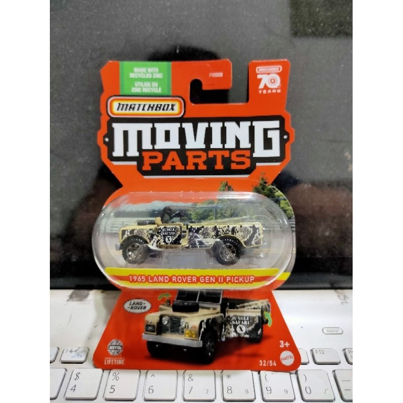 Jual Matchbox 1965 Land Rover Gen II Pickup | Shopee Indonesia
