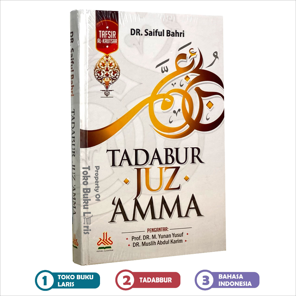 Jual Tadabur Juz 'Amma Tadabbur Juz Ama Karya Dr. Saiful Bahri Penerbit ...