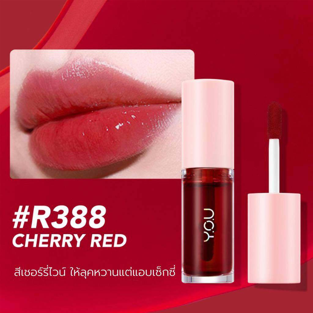 Jual YOU Simplicity Love You Tint | Liptint Lipstick | Ringan Tahan ...