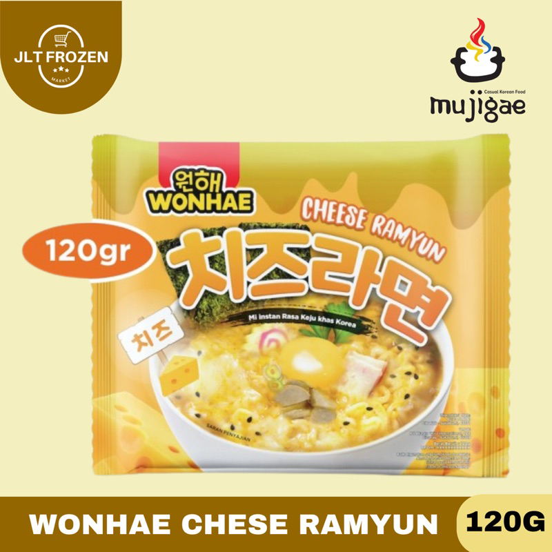 Jual Mujigae Wonhae Korean Cheese Ramyun / Mie Instan Keju Korea ...
