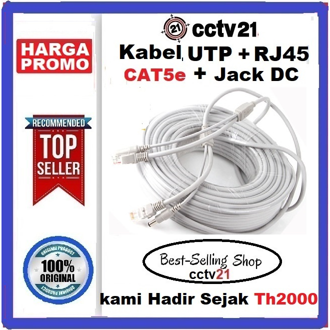 Jual Kabel LAN UTP 25M 25 Meter + Jack Power DC Terpasang Konektor RJ45 ...