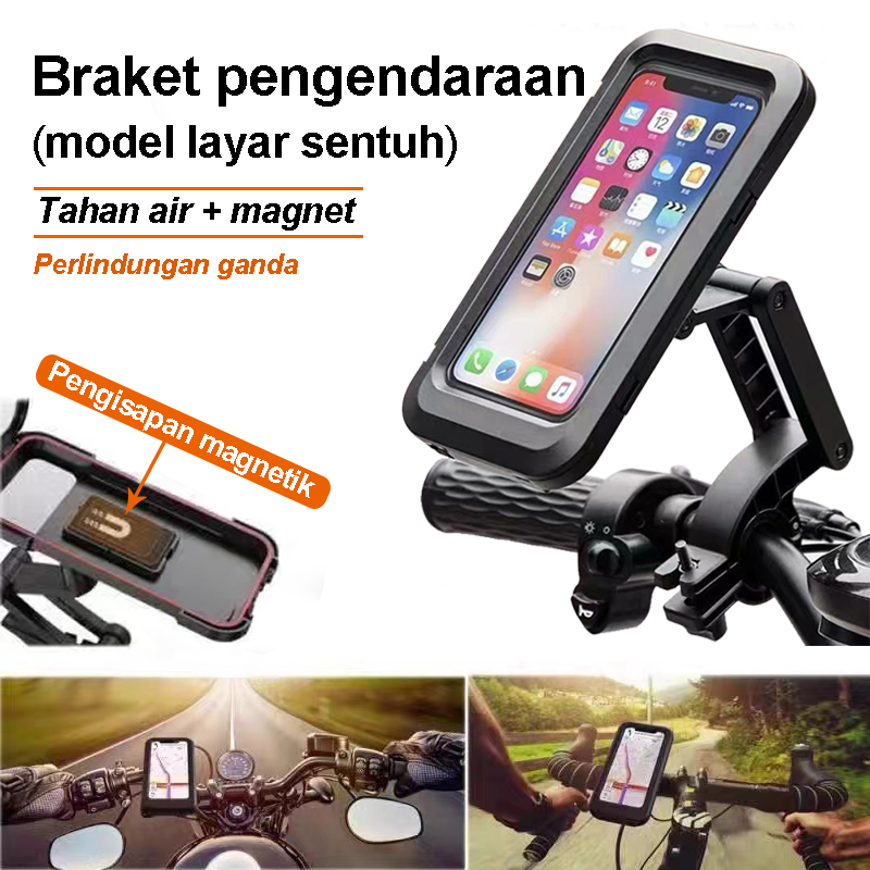 Jual Holder HP Motor Waterproof Anti Air Kuat Kokoh Tempat Dudukan Hp Sepeda Untuk Pemasangan di ...
