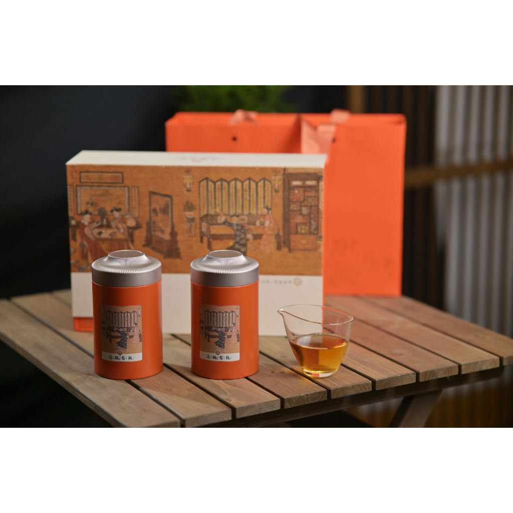 Jual [Premium Tea] Zheng Shan Xiao Zhong | Teh China | Premium Chinese ...