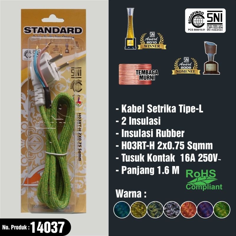 Jual Kabel Setrika Standard isi 2 Type (14037) - Kabel Gosokan 1,8m ...