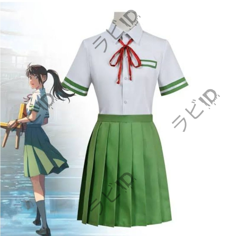 Jual KOSTUM SUZUME N0 TOJIMARI COSPLAY ANIME JAPAN | Shopee Indonesia