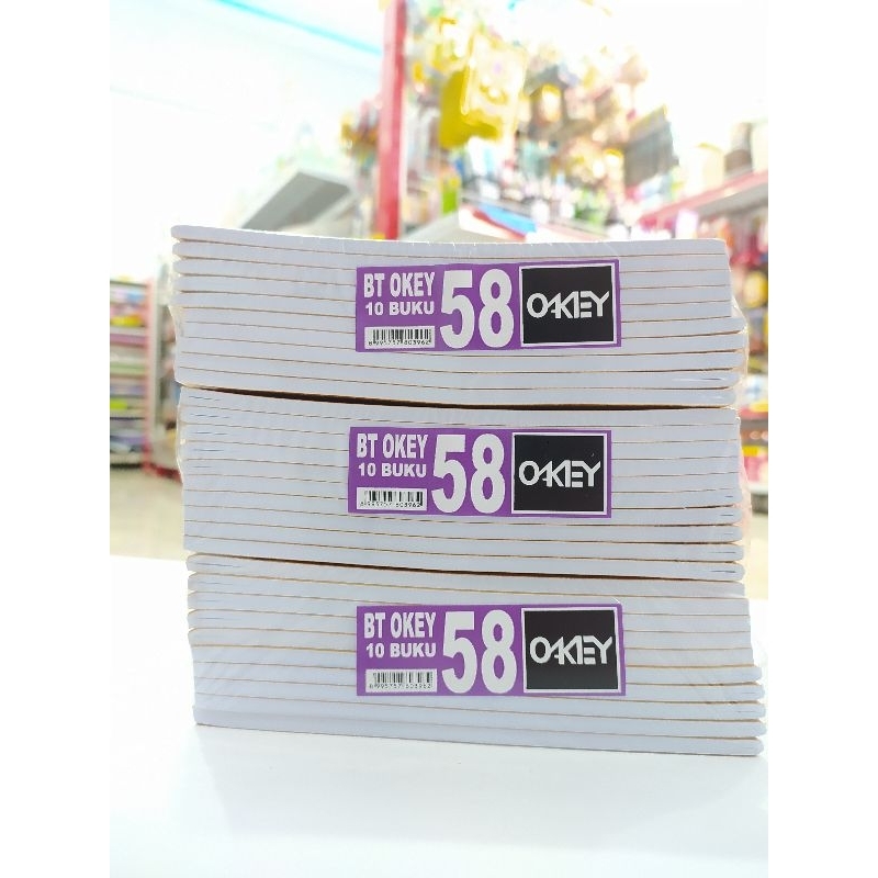 Jual Pack Buku Tulis Okey Sampul Coklat Isi 38 Lembar 58 Lembar