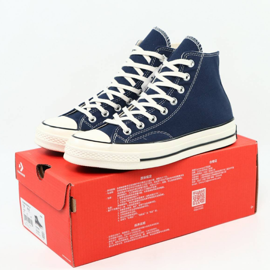 Jual Converse 70s High Black White ( Free double packaging dus ...