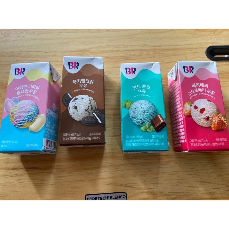 Jual BUY 1 GET 1 Baskin Robbins Milk Original From Korea | Shopee Indonesia