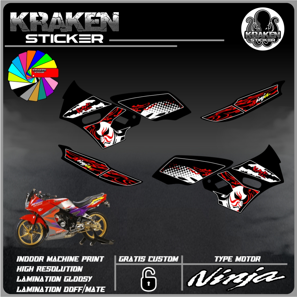 Jual STRIPING STICKER NINJA SSR STIKER NINJA SSR NEW STICKER LIS LIST ...