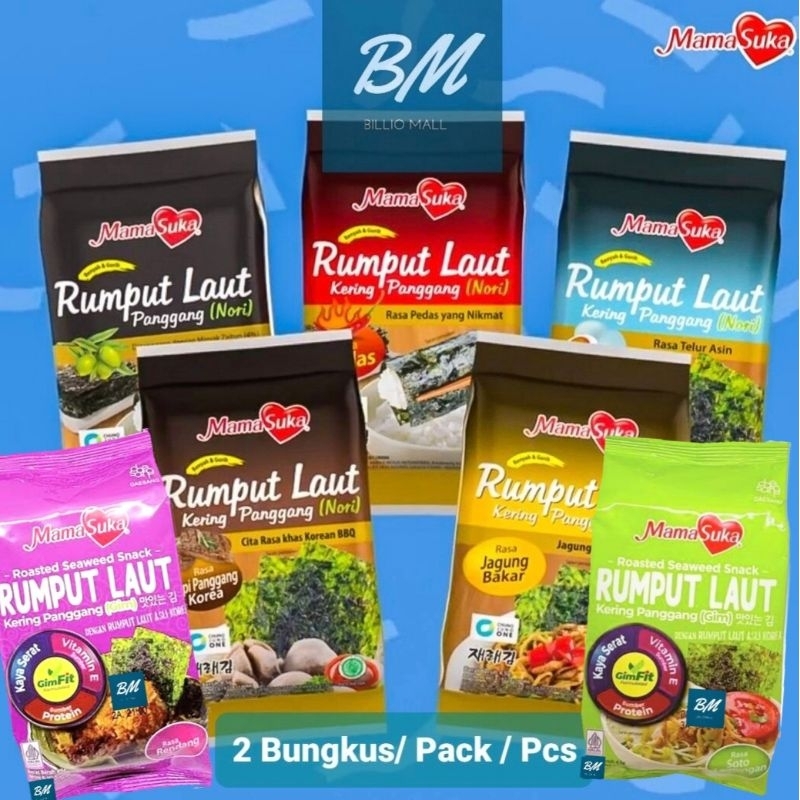 Jual Mamasuka Rumput Laut 2 Pcs | Shopee Indonesia