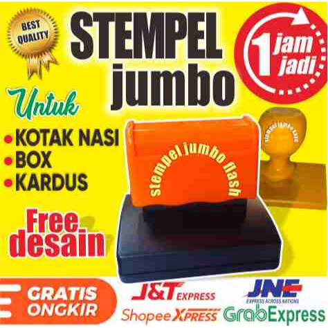 Jual Stempel Jumbo | Stempel Flash Jumbo | Stempel Kayu Jumbo | Stempel ...