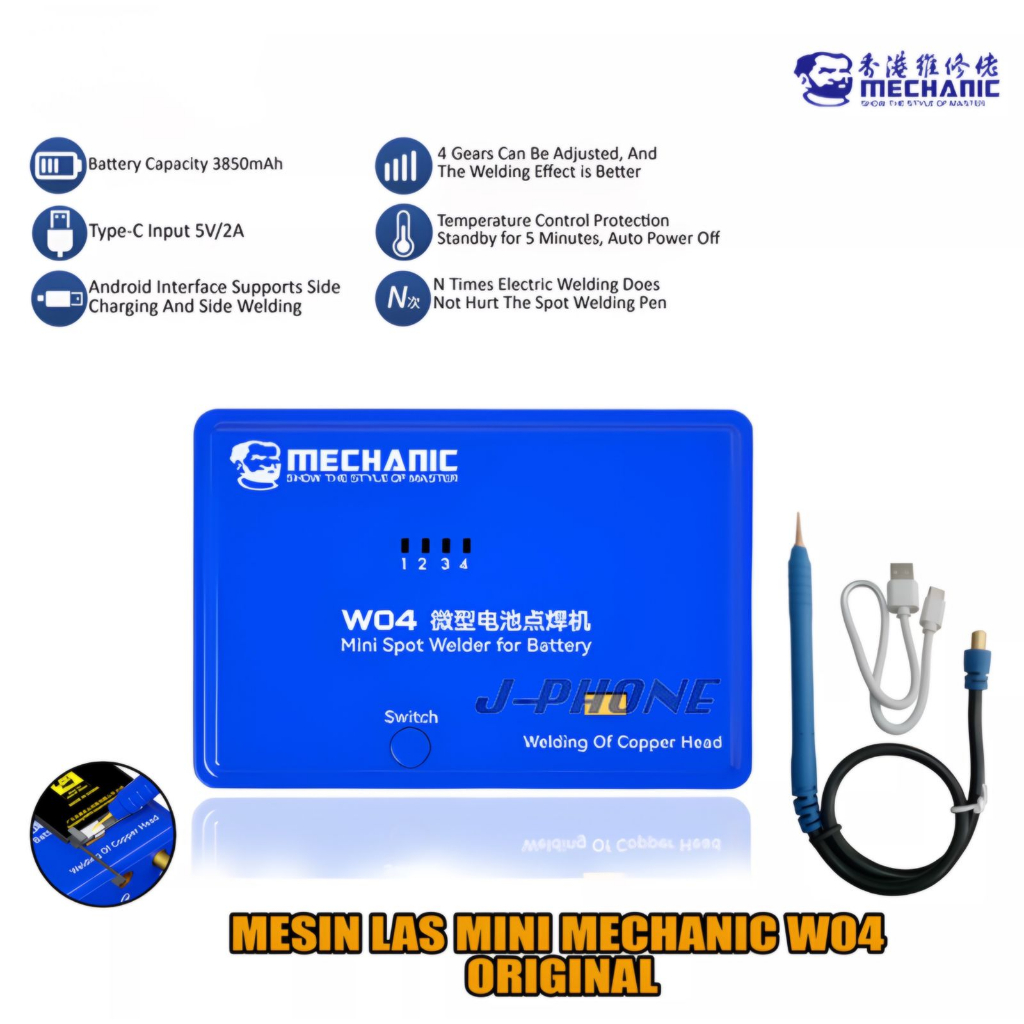 Jual MESIN LAS MINI MECHANIC W04 ORIGINAL | Shopee Indonesia