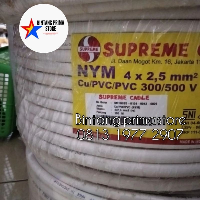 Jual Kabel Tunggal / Kabel NYM 4x2.5 mm / 4x2.5mm merk Supreme @50M Putih | Shopee Indonesia