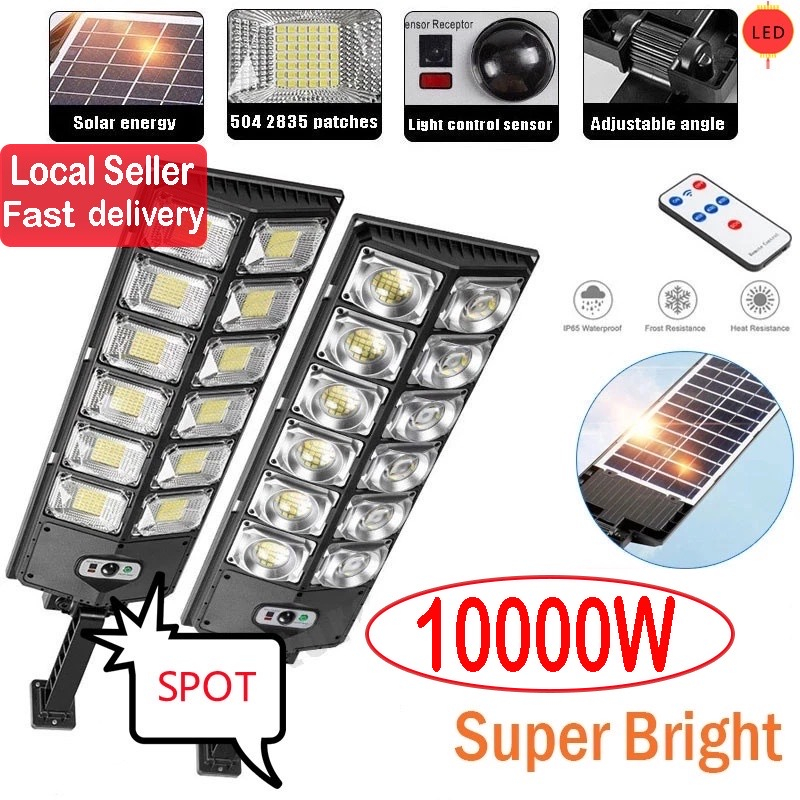Jual 10000W Solar Street Light 8800mAH Outdoor Solar Lamp Bright ...