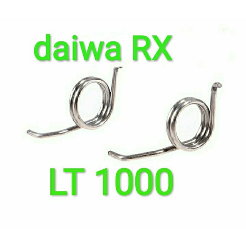 Jual PER ARM REEL DAIWA RX LT 1000 | Shopee Indonesia