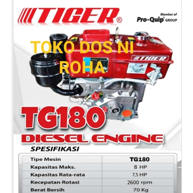 Jual Mesin Tiger TG-180 DIESEL PENGGERAK 8PK | Shopee Indonesia