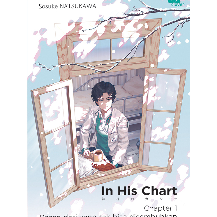 Jual Gramedia Surabaya - IN HIS CHART: CHAPTER 1 PESAN DARI YANG TAK ...