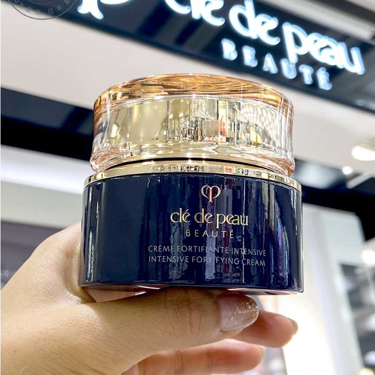Jual CDP Cle De Peau INTENSIVE FORTIFYING CREAM 50ml | Shopee Indonesia