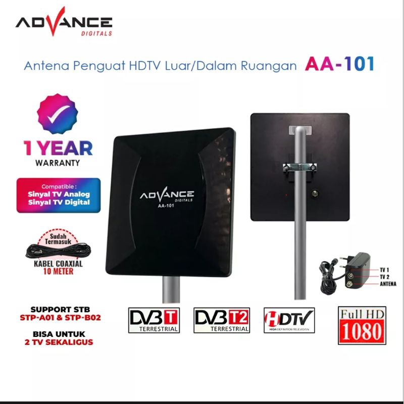 Jual Advance antena luar dan dalam ruangan AA 101 | Shopee Indonesia