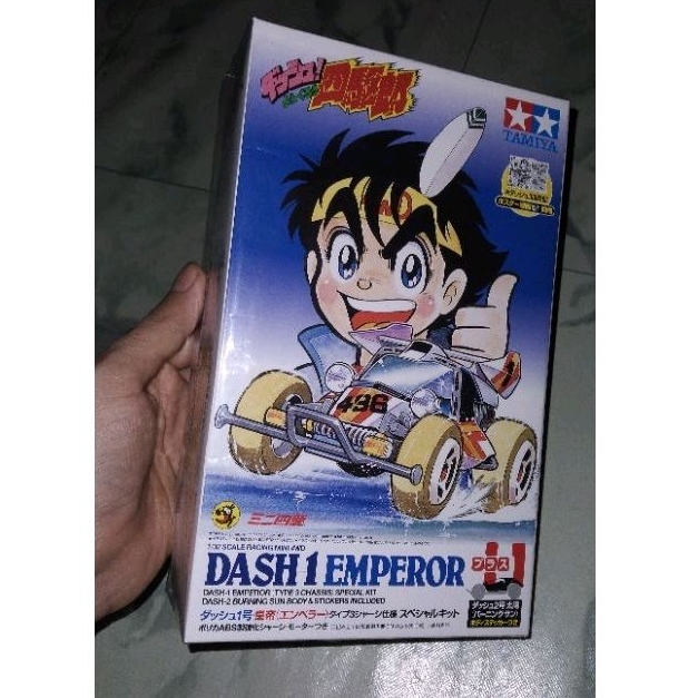 Jual Tamiya Mini 4wd Dash 01 Emperor Special kit | Shopee Indonesia