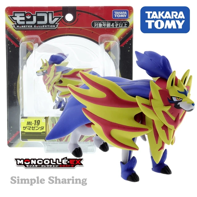 Jual Takara Tomy Moncolle Pokemon ML-19 ZAMAZENTA Action Figure | Shopee Indonesia