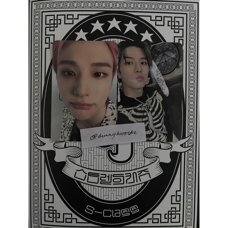 Jual Stray Kids SKZ Five Star Album Photocard Han Jisung Felix Changbin ...