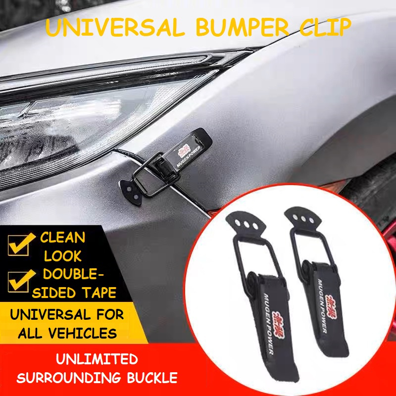 Jual LUCKYMALL UNIVERSAL CLIP BUMPER UKURAN SMALL KECIL KLIP RACING ...